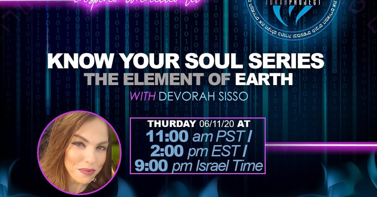 Know Your Soul Series - Continues Today! - הידברות