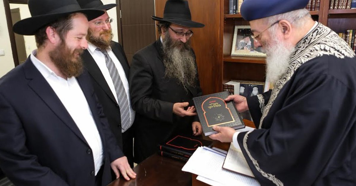 The Secret and Wonderful Connection Between Chabad Hasidism and ...