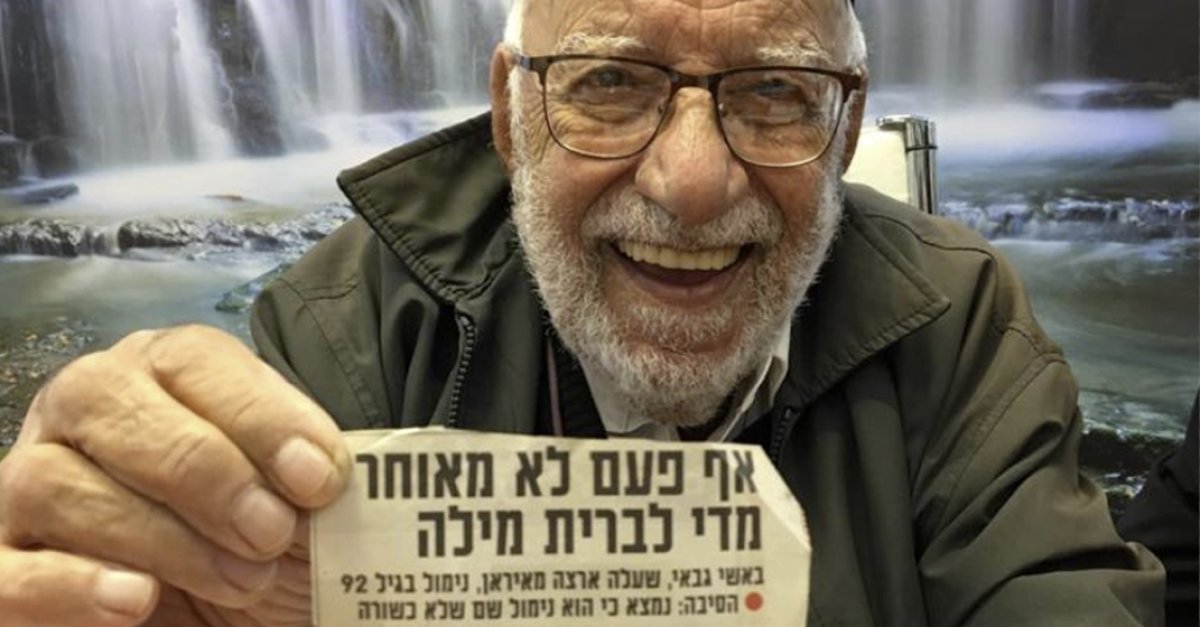 "He Was 92 When He Asked to Undergo a Brit Milah" - Hidabroot