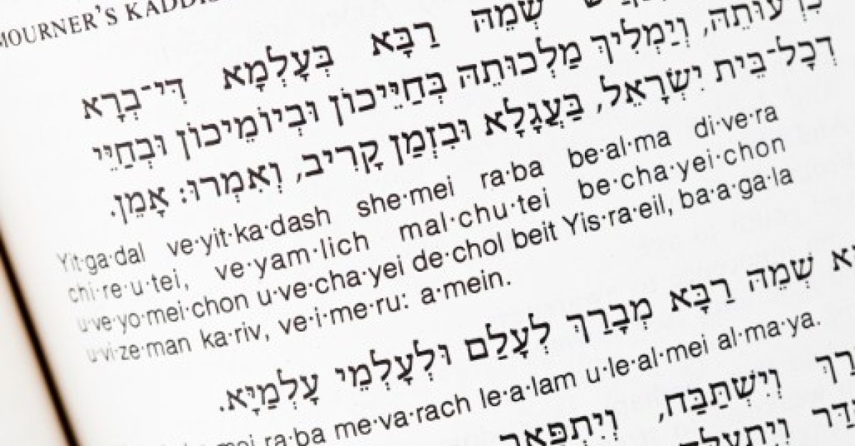 Kaddish: A Prayer that Echoes Beyond this World - Hidabroot