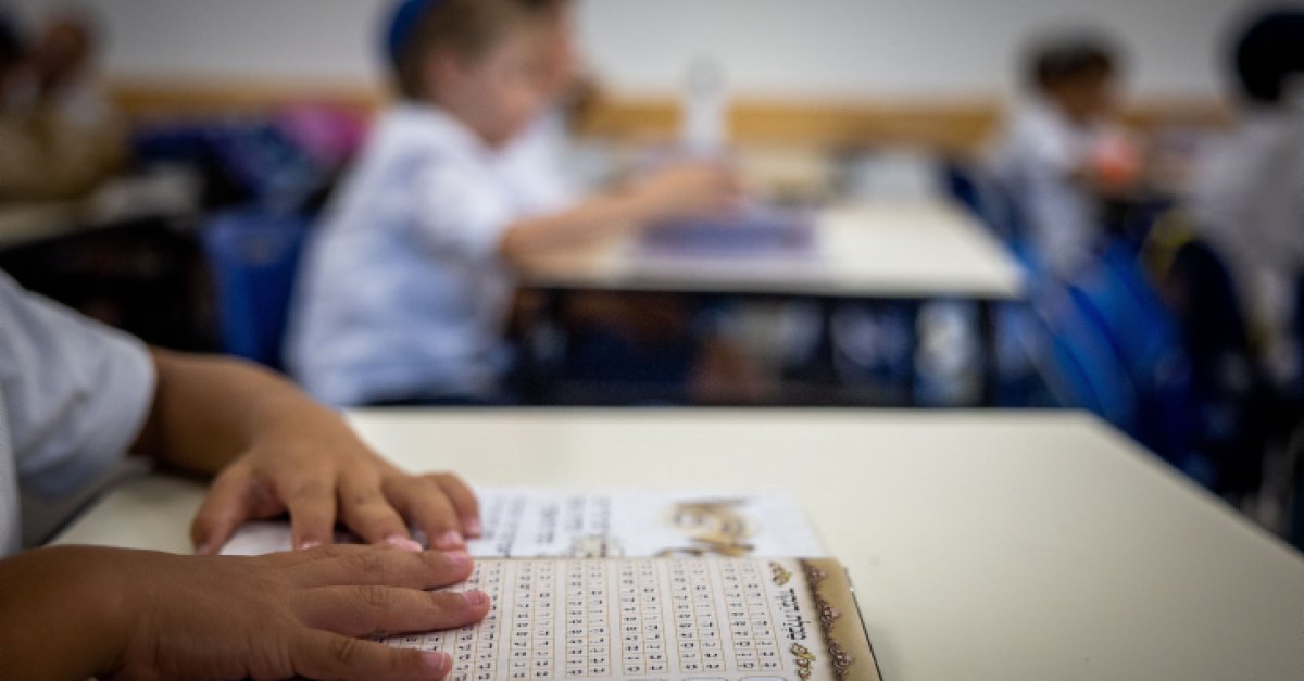 Why Torah Education Builds Stronger, Happier, and More Resilient Children - Hidabroot