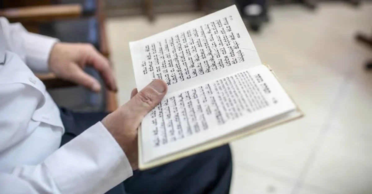 The Hidden Power of Mincha - Hidabroot