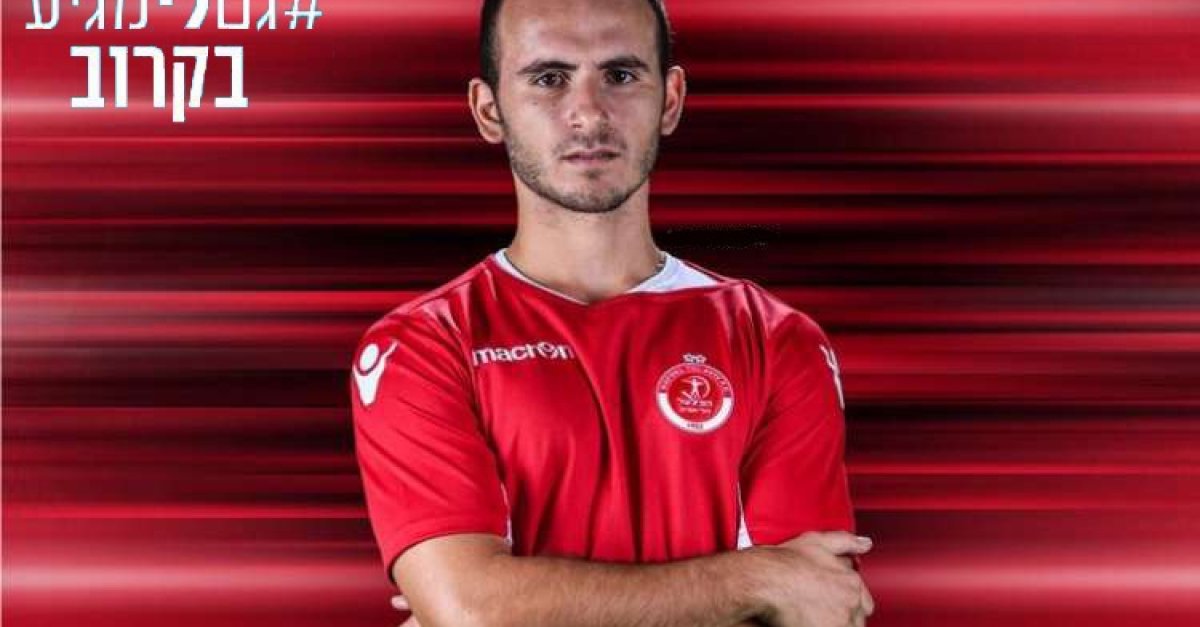 Shabbat Like No Other: How Soccer Star Daniel Gretz Grounds His Soul ...