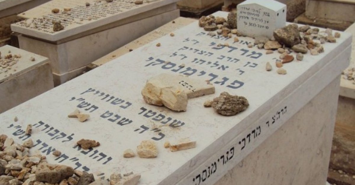 Remembering Rabbi Mordechai Pogremanski: 5 Heartfelt Stories - Hidabroot