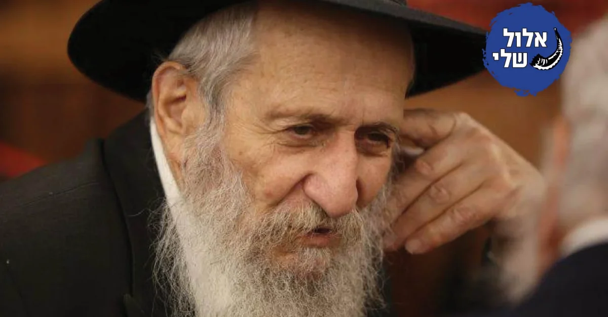 From Fighter Pilot and POW to Chabad Chassid: The Spiritual Journey of ...
