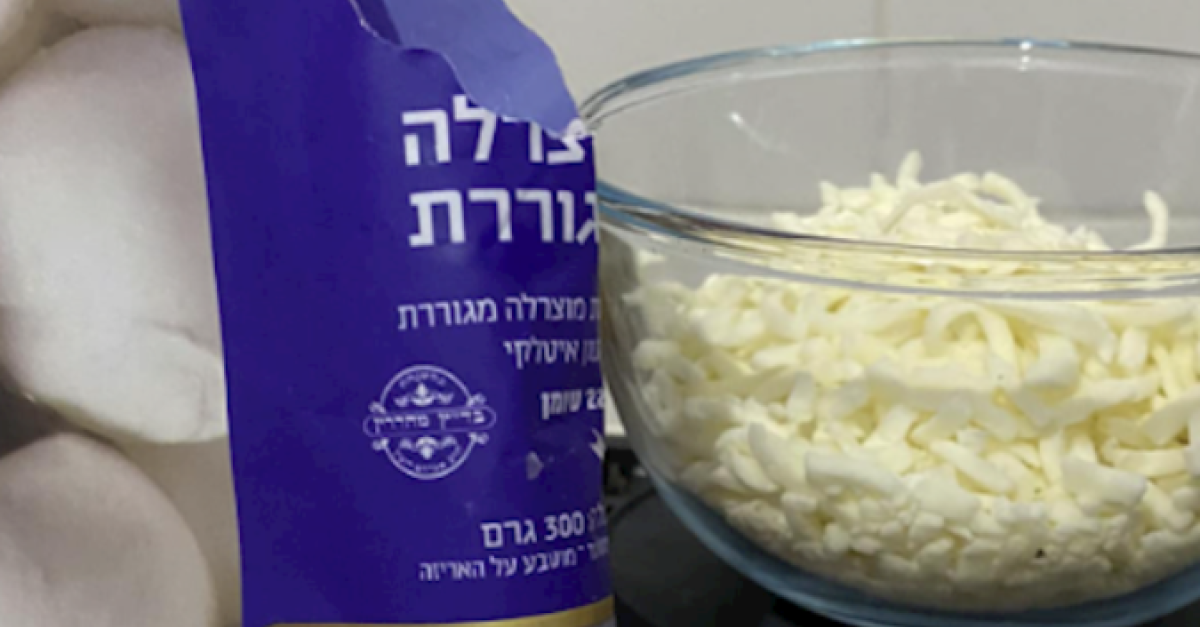 Are We Being Cheated? The Truth About Your Cheese Package - Hidabroot