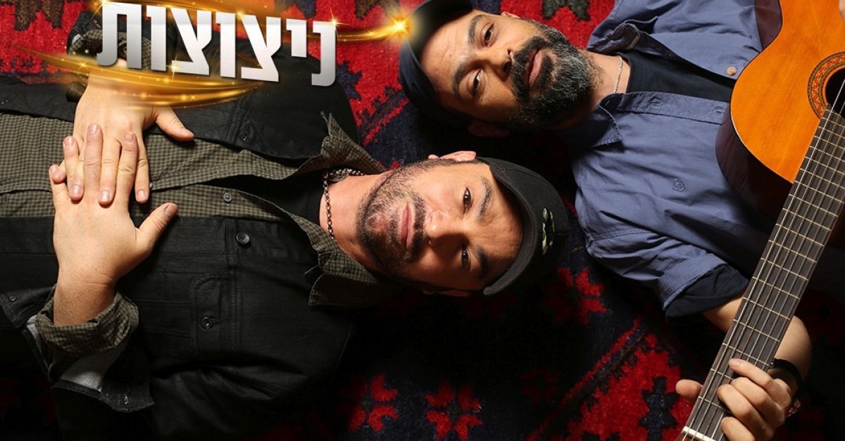 The Crown of the Week: David D’or on Shabbat, Music, and Jewish Light ...