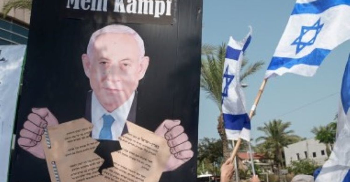 חציית קו אדום תמונת נתניהו הוצגה עם שם ספרו של היטלר הידברות